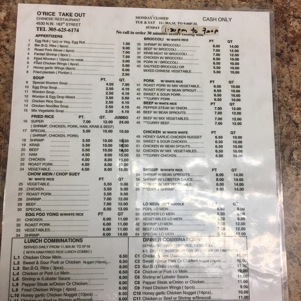 Pf Changs Miami Gardens FL 33014 Last Updated February 2025 Yelp