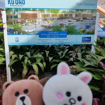 KUONO MARKETPLACE - Updated January 2026 - 56 Photos & 15 Reviews ...