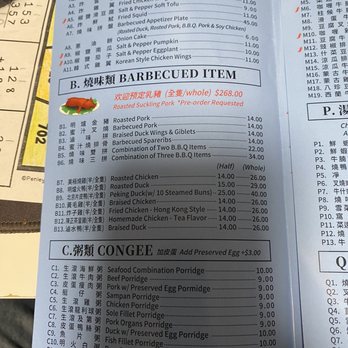 WIN’S RESTAURANT - 256 Photos & 255 Reviews - 3040 Taraval St, San ...