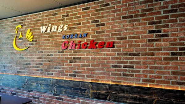 WINGS KOREAN CHICKEN - Updated January 2025 - 269 Photos & 126 Reviews ...