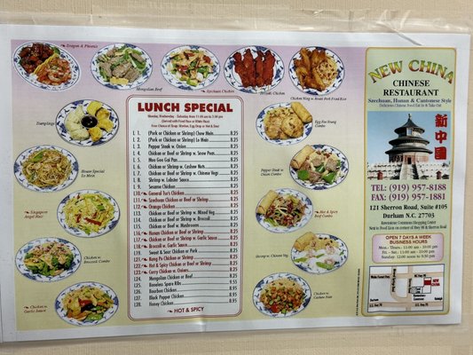 NEW CHINA - Updated December 2025 - 15 Photos & 36 Reviews - 121 ...