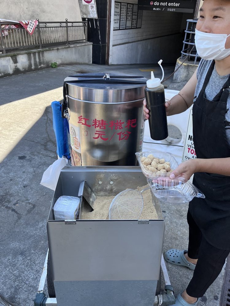 PEANUT MOCHI - Updated May 2026 - 15 Photos - Prince St And 38 Ave ...