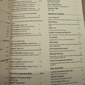 SUSHI BADA - Updated June 2025 - 543 Photos & 441 Reviews - 74 ...