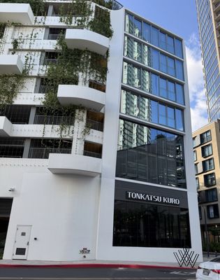 TONKATSU KURO - Updated September 2025 - 572 Photos & 188 Reviews ...