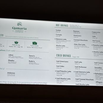 QAMARIA YEMENI COFFEE - Updated August 2025 - 84 Photos & 40 Reviews ...