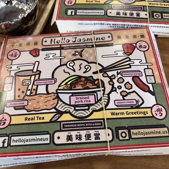 HELLO JASMINE - LINCOLN SQUARE - Updated May 2025 - 66 Photos & 34 ...