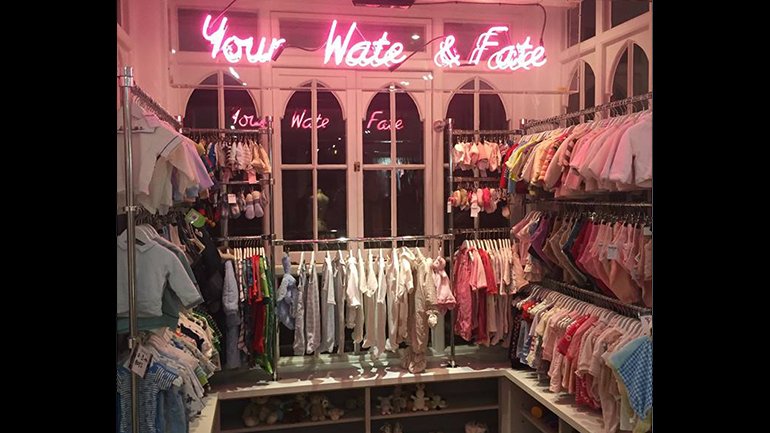 FARA KIDS - Updated April 2025 - 39 Ledbury Road, Notting Hill, London ...