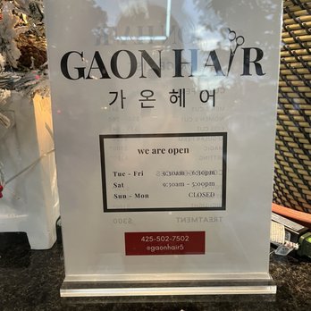 GAON HAIR - Updated January 2026 - 51 Photos & 19 Reviews - 4038 ...