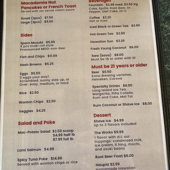 ALOHA FOOD FACTORY - Updated January 2025 - 3002 Photos & 1754 Reviews ...