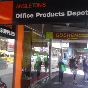 OFFICEWORKS - 107 Elizabeth St, Melbourne Victoria, Australia - Office ...