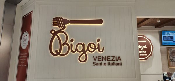 BIGOI VENEZIA - 1 American Dream Wy, East Rutherford, New Jersey ...