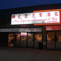 NEW DYNASTY BUFFET RESTAURANT - Updated December 2025 - 28 Photos & 24 ...