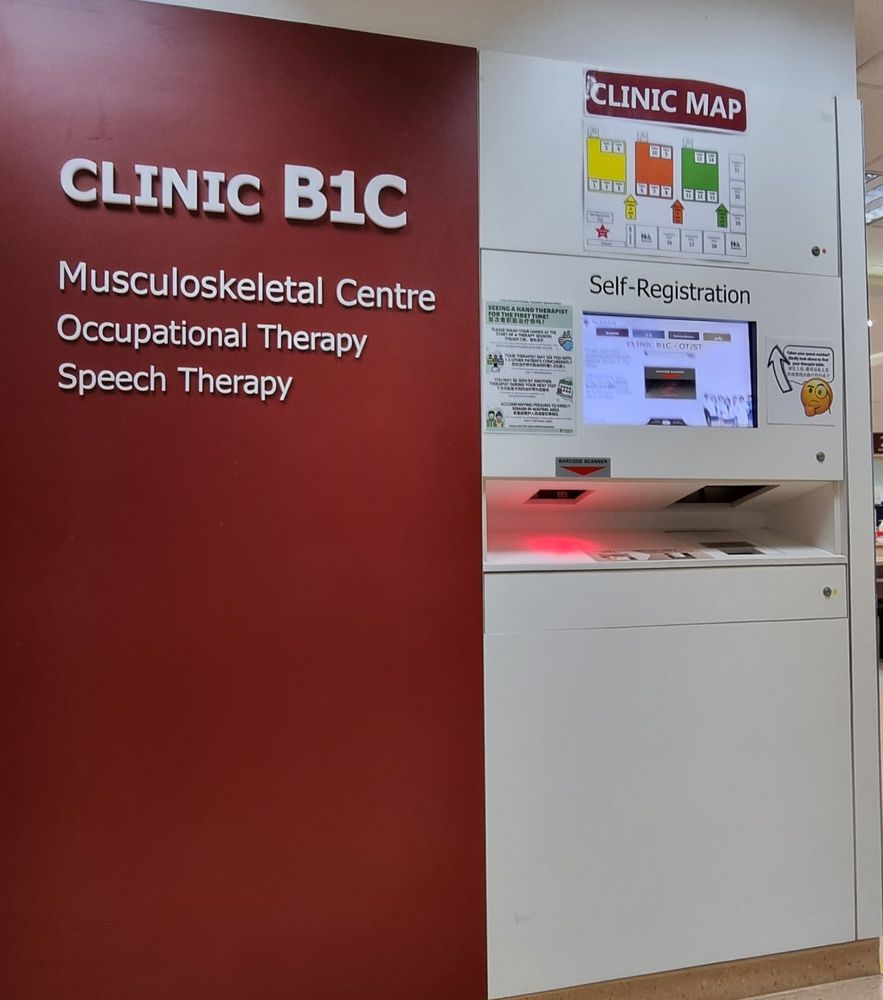 TAN TOCK SENG HOSPITAL - 100 Photos - 11 Jln Tan Tock Seng, Singapore ...