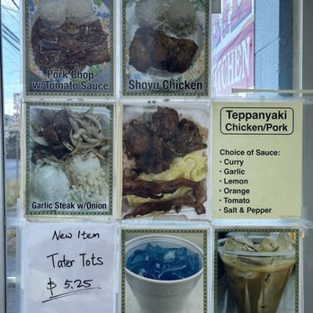 K & K KITCHEN - Updated October 2025 - 357 Photos & 124 Reviews - 1223 ...