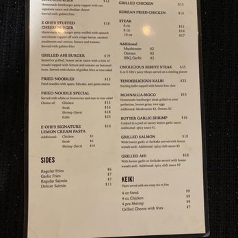 E OHI RESTAURANT - Updated June 2025 - 161 Photos & 58 Reviews - 1250 ...