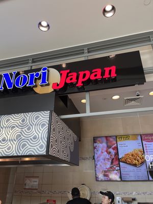 NORI JAPAN - Updated December 2025 - 301 S Hills Village, Upper Saint ...