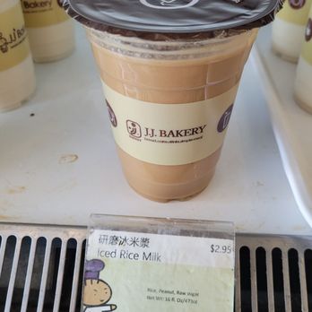 JJ BAKERY - Updated September 2024 - 1169 Photos & 845 Reviews - 1130 S ...