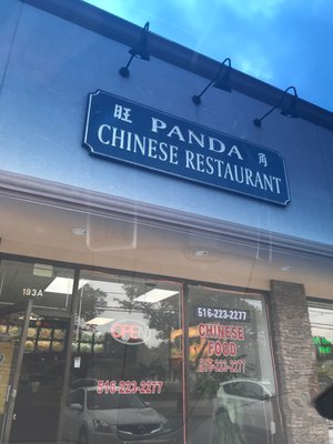 PANDA RESTAURANT - Updated October 2025 - 24 Reviews - 193 Atlantic Ave ...