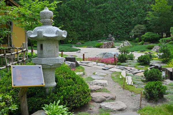 JORYO-EN JAPANESE GARDEN - Updated November 2025 - 15 Photos - Carleton ...