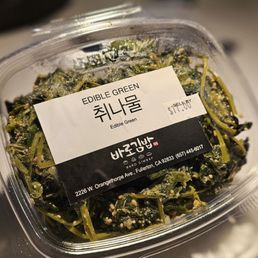 BARO GIMBAP - Updated January 2026 - 340 Photos & 174 Verified Reviews ...