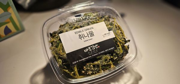 BARO GIMBAP - Updated January 2026 - 341 Photos & 176 Verified Reviews ...