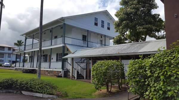 LYMAN MUSEUM - 98 Photos & 36 Reviews - 276 Haili St, Hilo, HI - Yelp