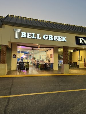 BELL GREEK VILLAGE - Updated December 2025 - 62 Photos & 63 Reviews ...