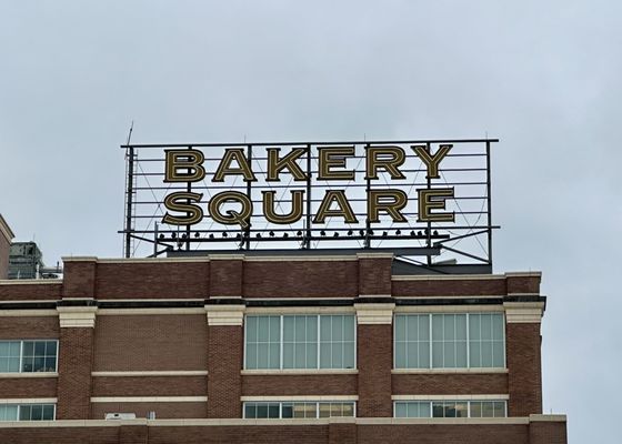 BAKERY SQUARE - Updated March 2025 - 91 Photos & 30 Reviews - 6425 Penn ...