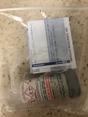 LABCORP - Updated January 2026 - 10 Photos & 56 Reviews - 5425 S ...