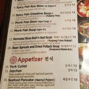 Da Rae BBQ Restaurant - 450 Photos & 304 Reviews - Korean - 2984 Yorba ...