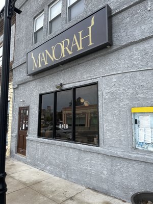 MANORAH - Updated April 2025 - 40 Photos & 10 Reviews - 654 W Lancaster ...