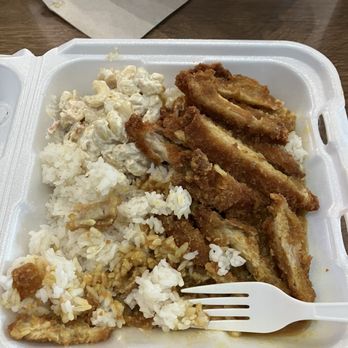 ALOHA GRILL - A HAWAIIAN BBQ - Updated July 2024 - 99 Photos & 209 ...