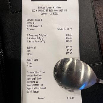 BAEKGA - Updated November 2024 - 106 Photos & 49 Reviews - 200 N Quebec ...