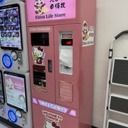 EBISU JAPANESE LIFE STORE - 196 Photos & 49 Reviews - 836 Rockville ...