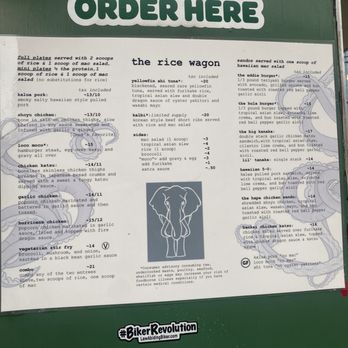 THE RICE WAGON - Updated July 2025 - 96 Photos & 119 Reviews - 90 ...
