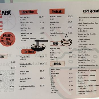 MI FAN - Updated October 2025 - 17 Photos & 11 Reviews - 5923 Baum Blvd ...