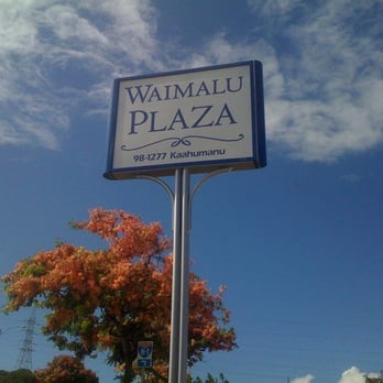 WAIMALU PLAZA - Updated December 2025 - 70 Photos & 19 Reviews - 98 ...