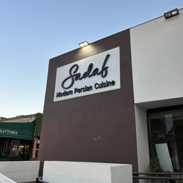 SADAF RESTAURANT - Updated July 2025 - 912 Photos & 1441 Reviews ...
