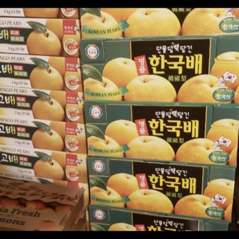 SHIN SHIN ORIENTAL GROCERY STORE - Updated November 2024 - 34 Photos ...