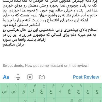 JIGARAKI BAGHCHEH - Updated January 2025 - 11 Photos - 10185 Yonge ...