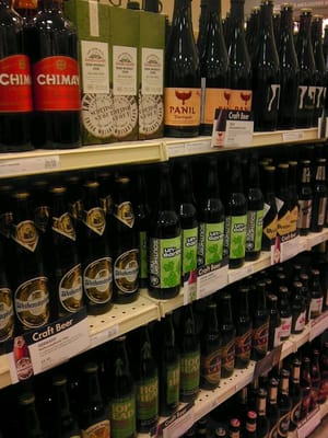 LCBO - Updated October 2025 - 12 Photos - 2625D Weston Road, Toronto ...