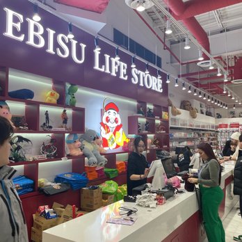 EBISU LIFE STORE - Updated August 2025 - 77 Photos & 12 Reviews - 1 ...