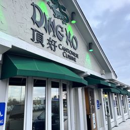 Ding Ho Restaurant - Reserve Now - Chinese - Updated June 2025 - 445 ...