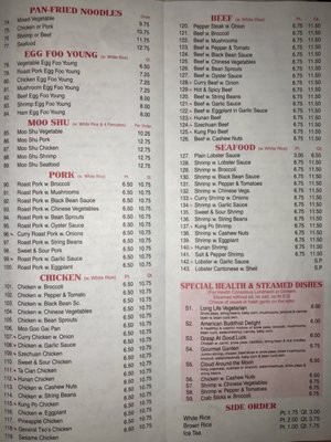 TENG DRAGON - Updated August 2025 - 10 Reviews - 2923 8th Ave, New York ...