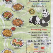 SHUN XING - 20 Photos & 28 Reviews - 1313 N Road St, Elizabeth City, NC ...