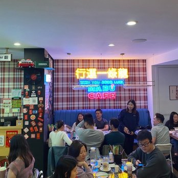 MABU HONG KONG CAFE - Updated June 2024 - 1033 Photos & 185 Reviews ...