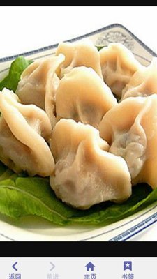 CHEF KING - 13 Photos & 22 Reviews - 31 Slayton Ave, Spencerport, New ...