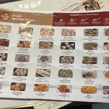 CORNER DUMPLING HOUSE - Updated December 2025 - 207 Photos & 73 Reviews ...