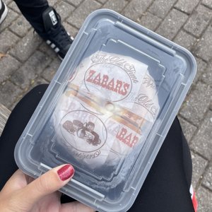 ZABAR’S - 729 Photos & 1084 Reviews - Bakeries - 2245 Broadway, New ...