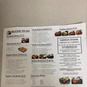 NIPPON BENTO & CATERING - 165 Photos & 78 Reviews - 420 Waiakamilo Rd ...